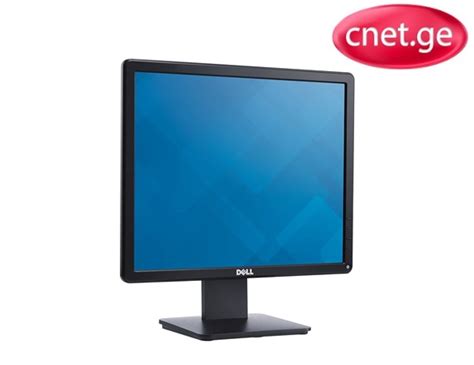 კომპიუტერული და საოფისე ტექნიკა აქსესუარები მონიტორები Dell 17 Monitor E1715s 17 Hd At