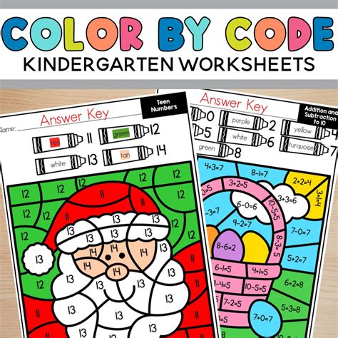 6 Creative Ways To Use Color By Code Math Worksheets In Your