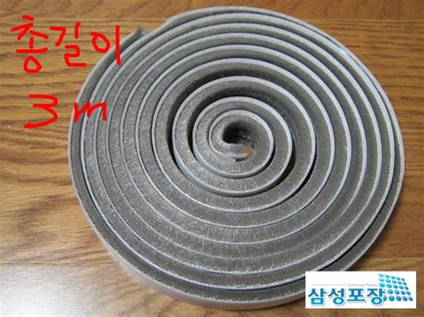 문풍지 투명문풍지 모문풍지 문풍지 파는곳 문풍지 붙이는 방법 외풍차단 바람막이 황사방지 방충 방음 창문 틈막이 현관문 틈막이 털문풍지 문풍지 구입