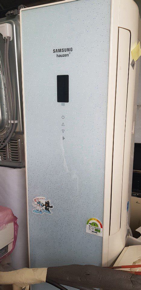 삼성 하우젠 2in1 투인원 인버터 에어컨 헬로마켓