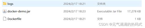 使用Docker部署JDK镜像 docker openjdk CSDN博客