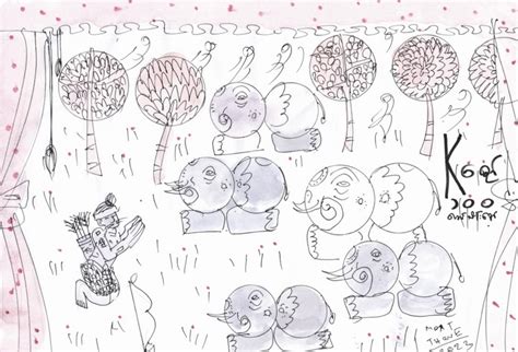 စစ္ကိုင္းစာသင္တိုက္ အဘိဓဇမဟာရ႒ဂု႐ု ႏိုင္ ၾသ ဘဒၵႏ ၱဓမၼာနႏၵ တာဝတိံတာက