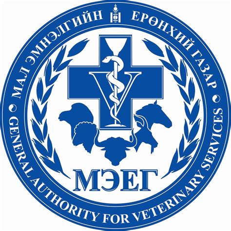 Мал Эмнэлгийн Ерөнхий Газар Facebook