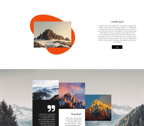 Hojjat Ahmadi On Linkedin Frontend Website Ui Ux Javascript Html