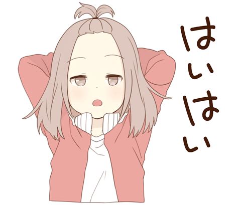 やる気ない女の子「頭の後ろで手を組む」 フリーイラスト素材集 いらすとすきー
