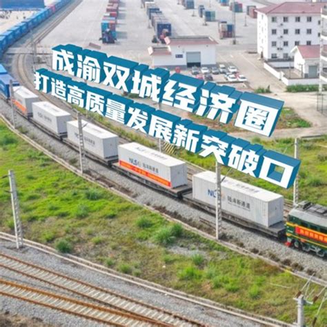 这就是信心新华网