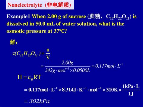 Content Review Mb Mb Nb Cb Nb V Nb Cb·v 1 Molar Mass 摩尔质量 Ppt
