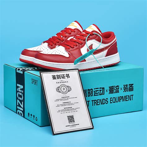 Seki Aj1 Dunk Aj Air Force One Shopee Việt Nam