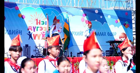 Дорноговь Дорноговь аймгийн Засаг даргын Тамгын газар