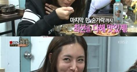 ‘인간의조건 한채아 알고보니 대식가 폭풍 먹방