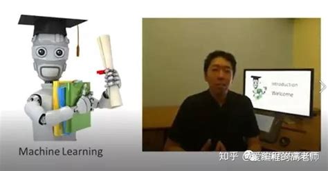 什么是机器学习？ 知乎