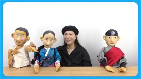 7호 1단계 1주차 이집 저집 멋진집 Youtube