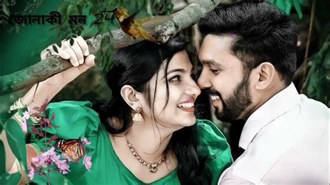 বন্ধু আমার প্রেমও জ্বালা অ তার মনটা বড় ভোলা বালা রে 😭bondu Amar Premo