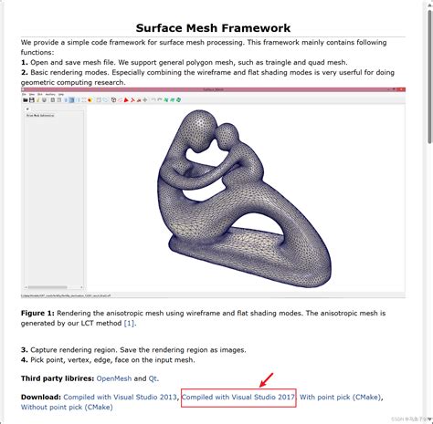 Surface Mesh Framework Win配置 Csdn博客