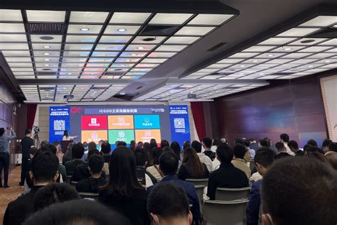 2024中国（深圳）国际物联网展览会—官网