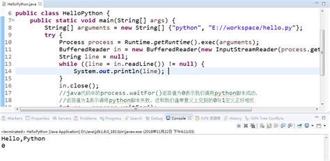 Java如何调用python脚本 Python学习网 Java如何调用python脚本 Python学习网