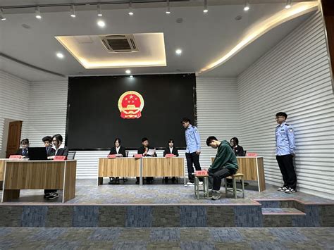 机械工程学院成功举办“模拟法庭”法治教育活动