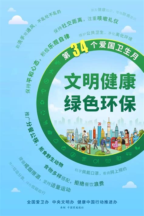 广州市花都区人民法院 法院新闻