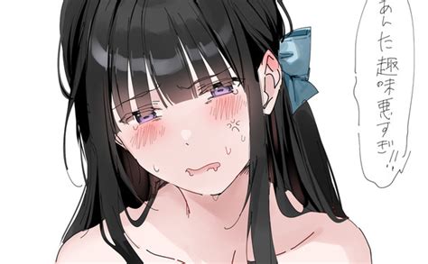 まじめちゃん 白スクR18 pixiv年鑑 β