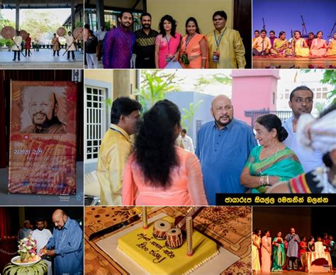 විශාරද සංගීත් නිපුන් සනත් නන්දසිරි ශූරීන්ව පුදුම කරවමින් දුව අනුරාධා සහ සිසුන් ලබාදුන් උපන්දින