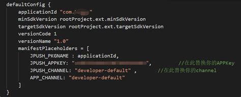 react native 0 64 0集成极光推送后没有反应，推送预估人数永远是0 · issue 835 · jpush jpush react native · github