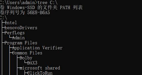 曲折的sql注入getshell【已通过】