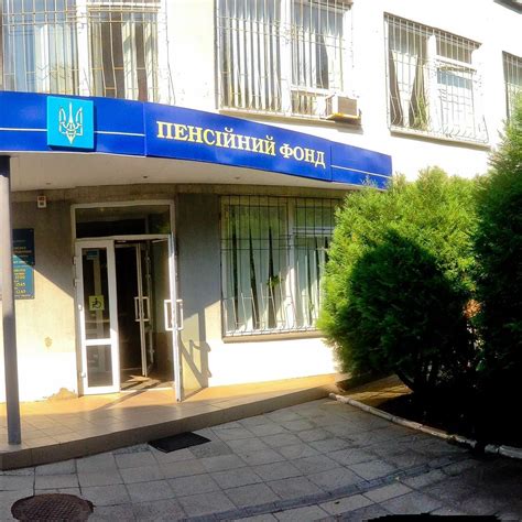 Самарівський міськрайонний суд Дніпропетровської області ℹ️Новомосковський міськрайонний суд