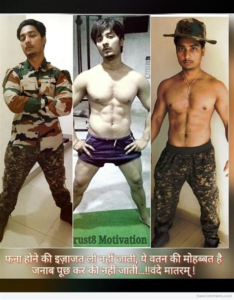 Paramjit Singh Sidhu Desi Comments