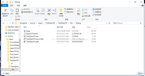 如何通过c调用opencv函数(自制opencv的c Dll文件) 搬运工阿壮 博客园 如何通过c调用opencv函数(自制opencv的c Dll文件) 搬运工阿壮 博客园