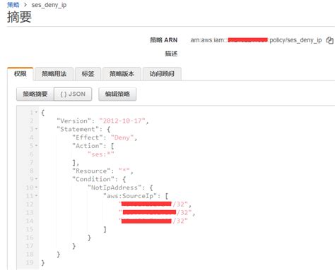 后端开发针对 Aws 用户权限进行细分和设置 Ip 白名单 Zach Kes Notes