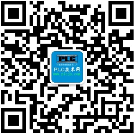 西门子博途 如何使能指令的 eno 输出？ plc论坛 全力打造可编程控制器专业技术论坛