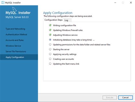 4、数据库：mysql部署 系统部署系列文章 csdn博客