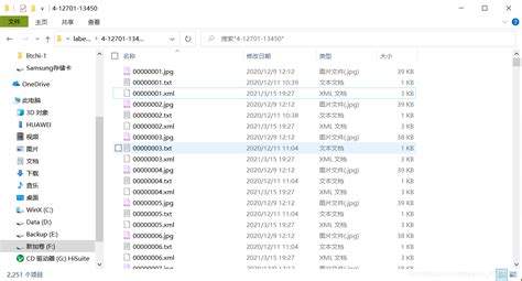 Txt 转 Xml （亲测有效）txt转xml Csdn博客