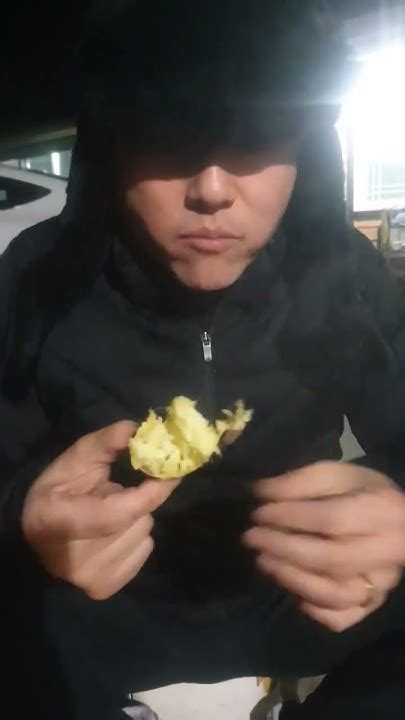 고구마 먹는중고향집고구마 Youtube