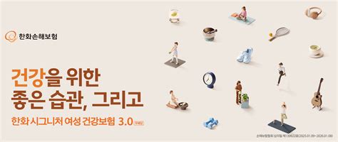 Sg골프 휴가철에도 언제 어디서나 모바일스크린골프 골프게임 홈필드 8월 홈필드 앱 대회 진행중 기간 8월 1일