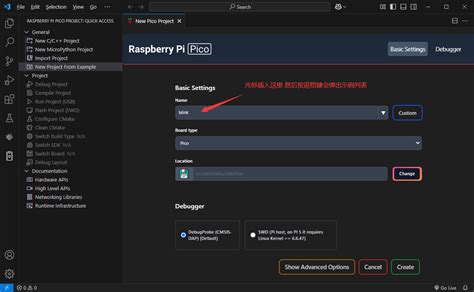 树莓派pico开发入门（基于cc Sdk And 内附sdk包下载）树莓派sdk Csdn博客