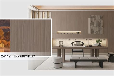 兔宝宝板纸一体化 萬物·廿四”花色推荐