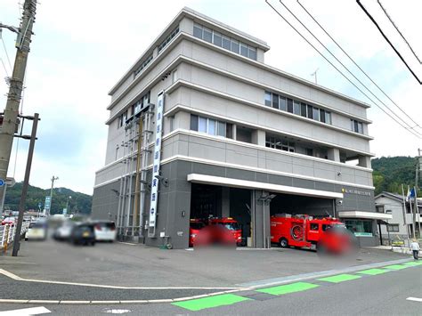 福山市北消防署投稿ユーザー写真集ホームメイト