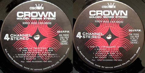 Crown Records Japan Rmqs Encoded Lps Singles And Cassettes The