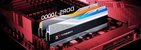 The G Skills Have Officially Introduced Very Fast Ddr5 10000 Kits Game News 24