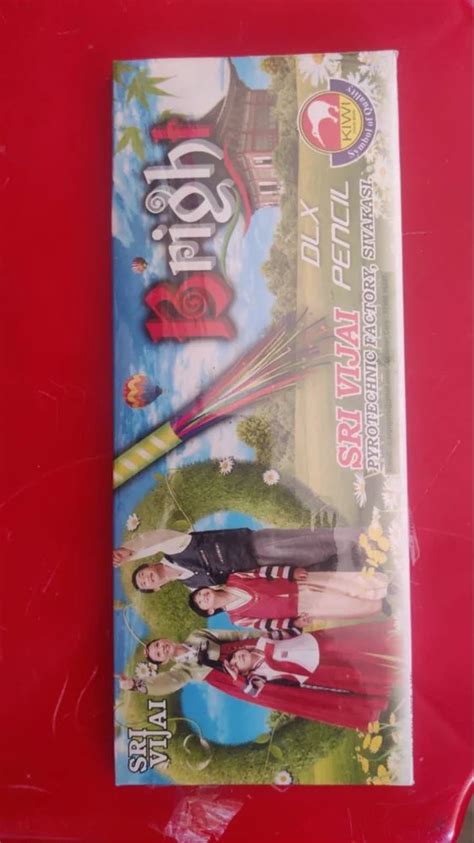 Yellow Party Favor 12 Pencil Cracker At ₹ 59box In Sivakasi Id
