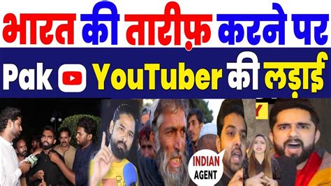 Attack On Shoaib Chaudhary Pakistani Youtube Fight On India Real Entertainment Tv Sana