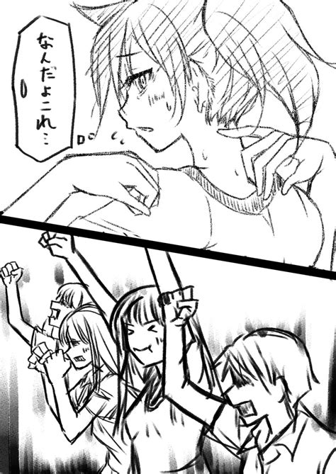Kuroki Tomoko Katou Asuka Uchi Emiri Hirasawa Shizuku And Suzuki
