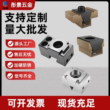 CNC多工位ok夹具工装 工具cnc加工中心电脑锣ok夹数控气动夹侧顶 阿里巴巴