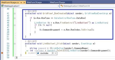 ASP net GridViewで選択された列数を取得する方法