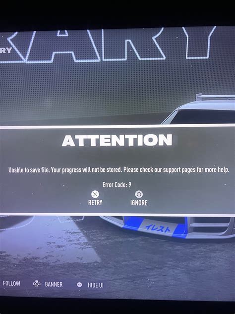 How To [unbound] Fix Error Code 9 And 6 R Needforspeed