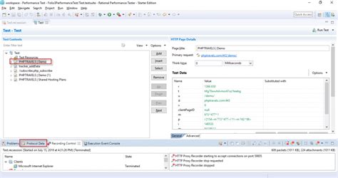 what is ibm rational performance tester in sqa