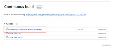 linuxdeployqt打包qt程序 linuxdeployqt下载 csdn博客