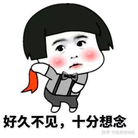 Python Datetime时间差用python打造一款属于自己的倒计时（time库和dateutil库） Csdn博客