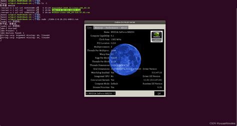 Cuda Zgpu Zcpu Z工具分析gpu显卡和cpu算力信息51cto博客gpu Z参数